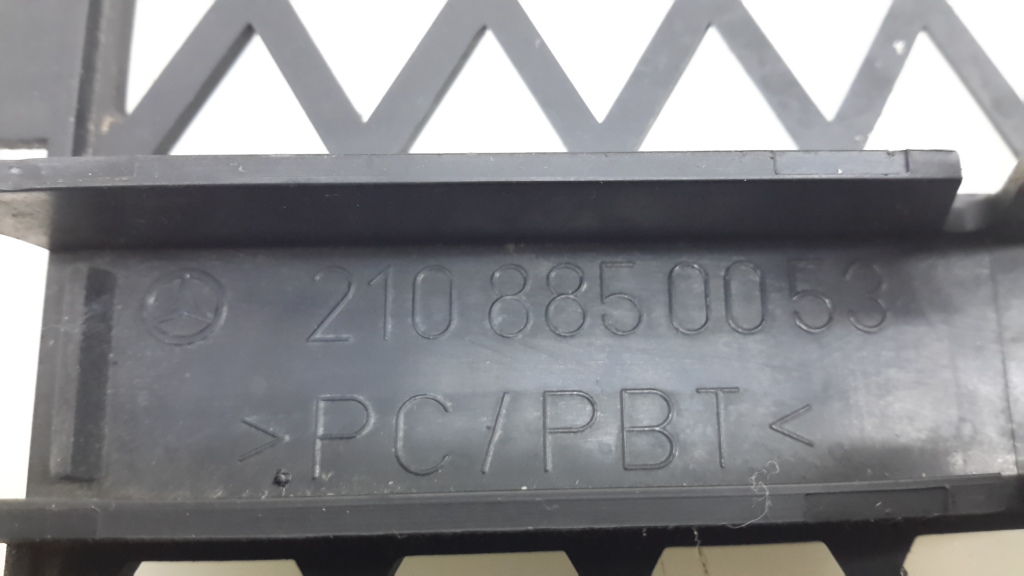 Used Mercedes Benz E-Class Front bumper lower grille A2108850053