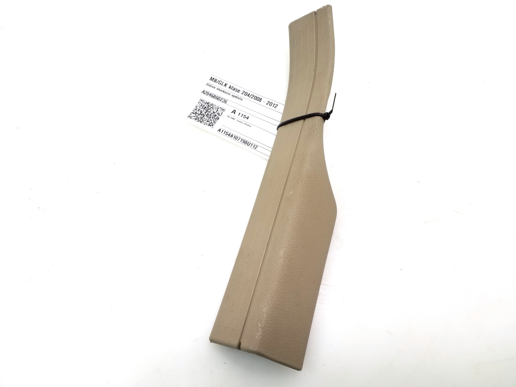 Used Mercedes Benz GLK-Class Inner threshold trim A2046860236