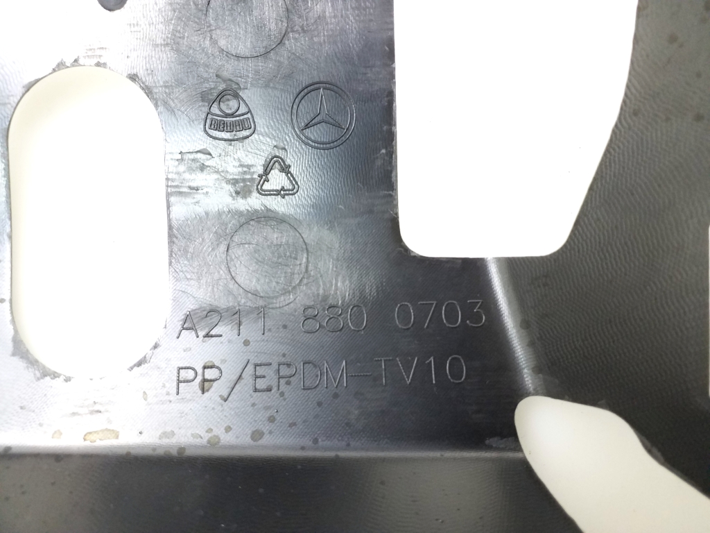 Used Mercedes Benz E-Class Front bumper inner frame A2118800703