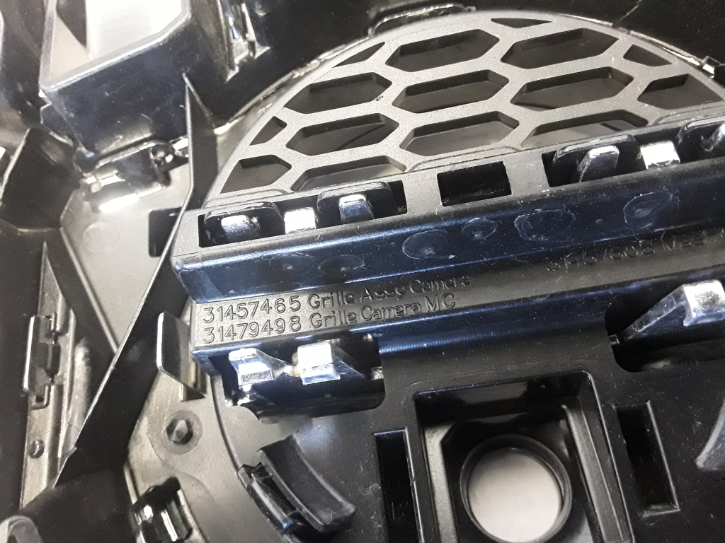 Used VOLVO XC60 Front grille