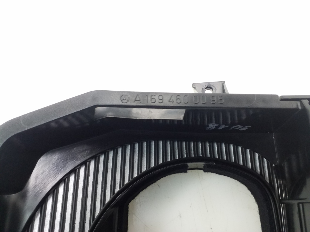 Naudotas Mercedes Benz A-Class Vairolazdės vidinė apdaila A1694600095