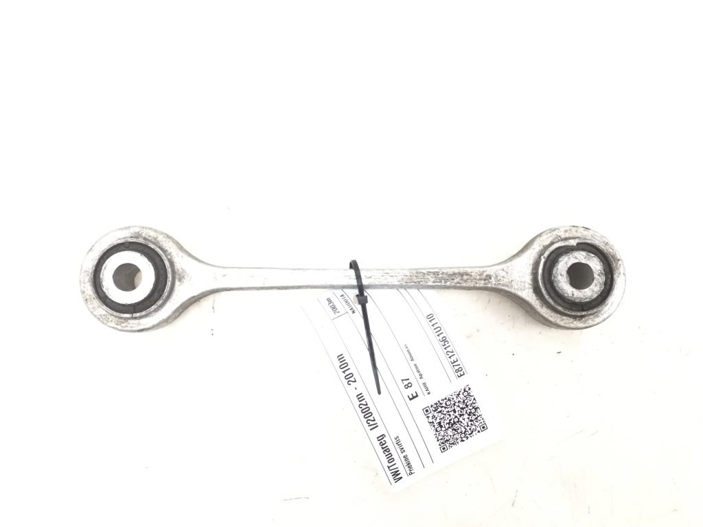 Used Volkswagen Touareg Front lever