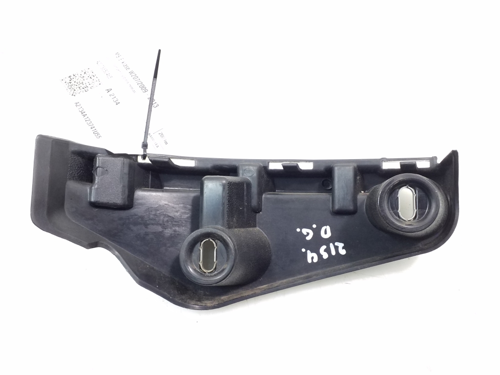 Used Mercedes Benz E-Class Rear bumper inner frame A2078850465