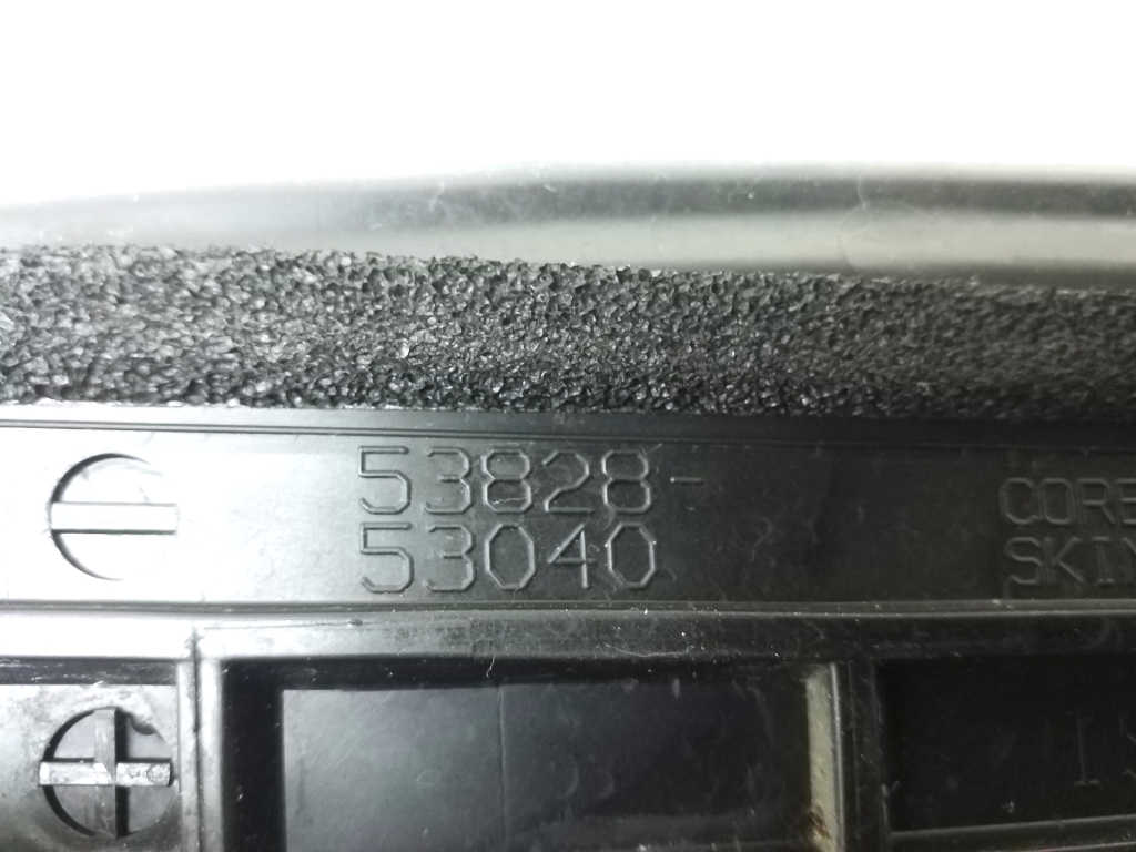 Used LEXUS IS Other part of the front wing 5382853040