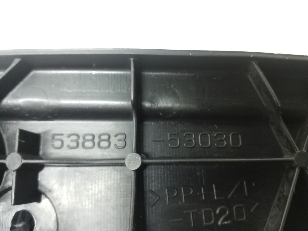 Used LEXUS IS Other part of the front wing 5382853040