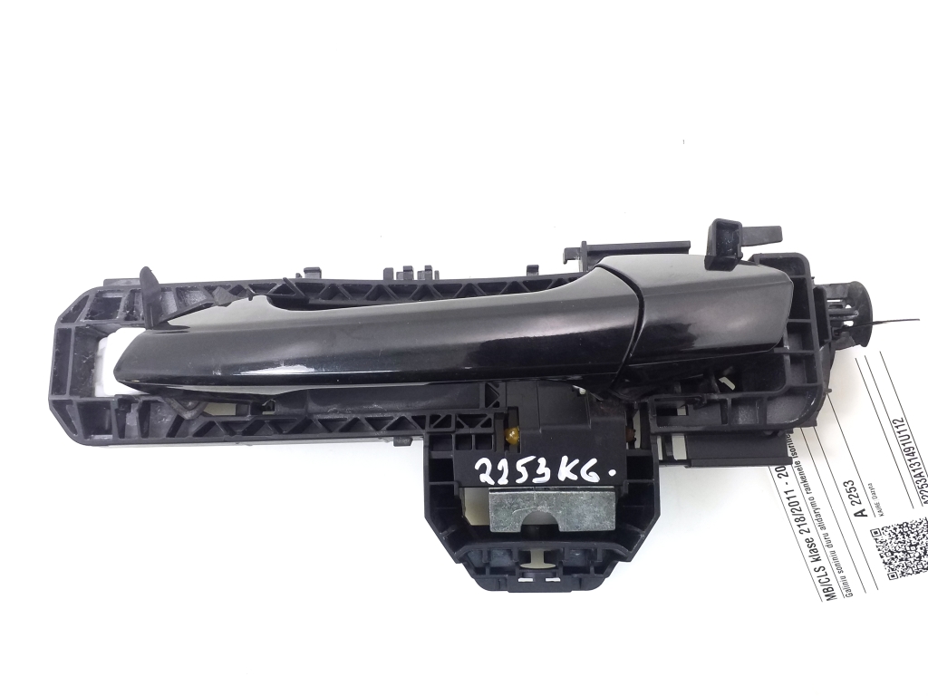 Naudotas Mercedes Benz CLS-Class Galinių šoninių durų atidarymo ...