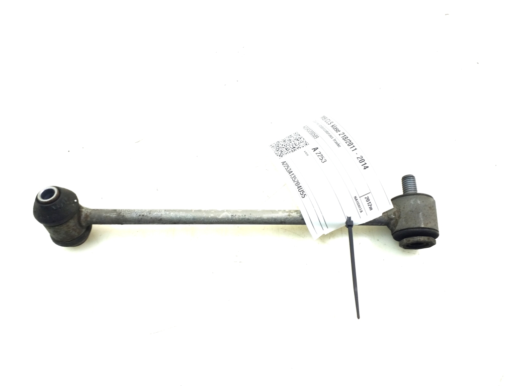 Used Mercedes Benz CLS-Class Rear stabilizer link A2043200589