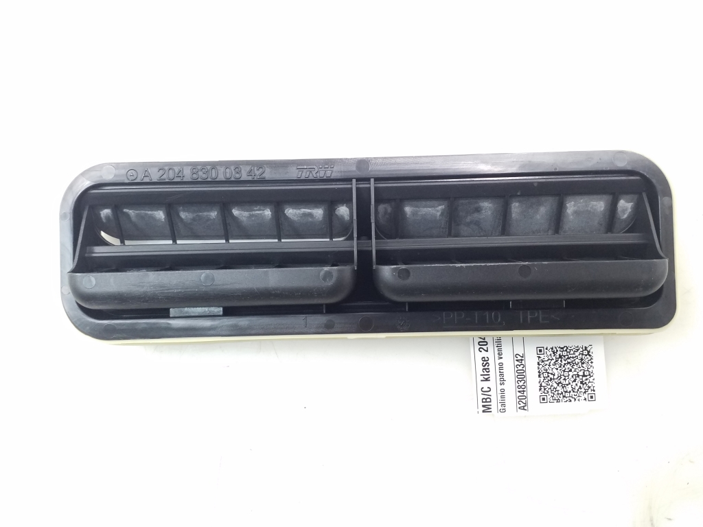 Used Mercedes Benz C-Class Rear wing ventilation grille A2048300342
