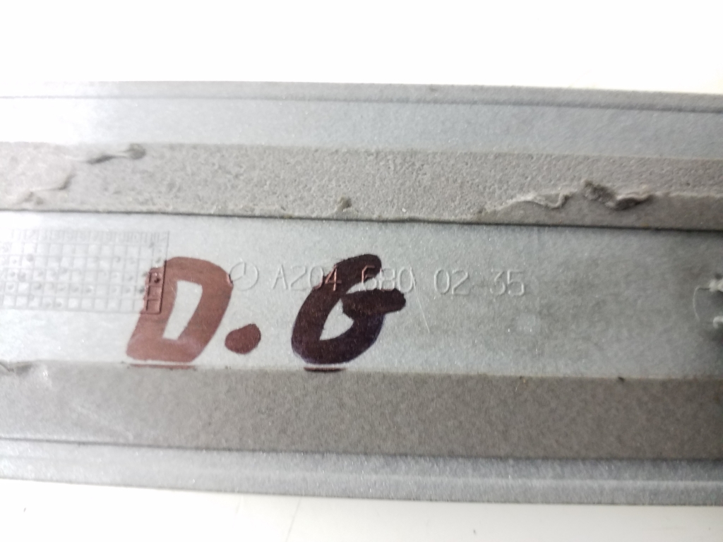 Used Mercedes Benz C-Class Inner threshold trim A2046800235