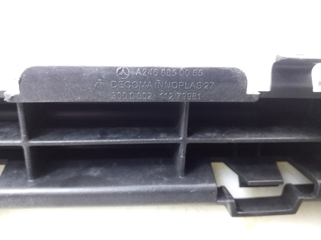 Used Mercedes Benz B-Class Rear bumper inner frame A2468850065