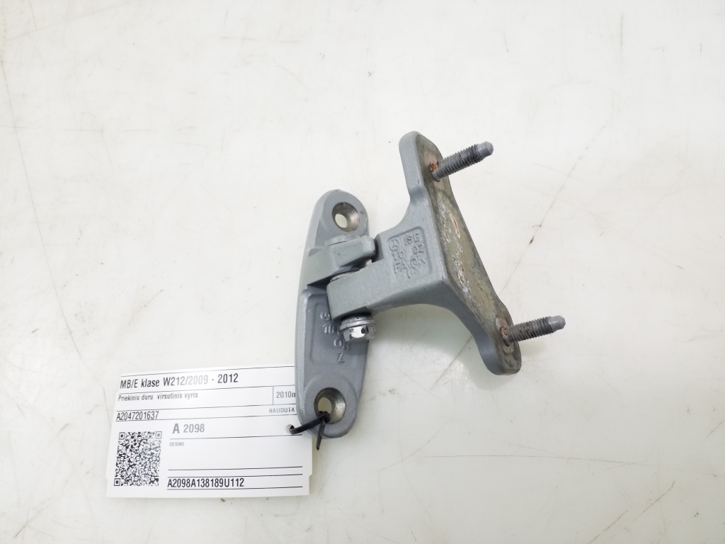 Used Mercedes Benz E-Class Front door top hinge A2047201637