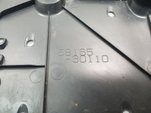 Used LEXUS GS Bottom protection 5816530110