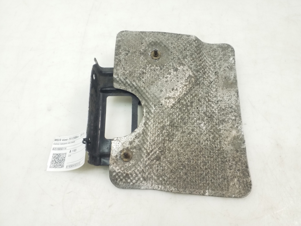 Used Mercedes Benz R-Class Other detail of the rear bumper A2518850114