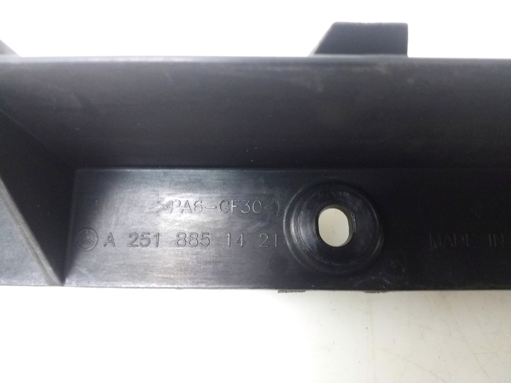 Used Mercedes Benz R-Class Rear bumper inner frame A2518851421