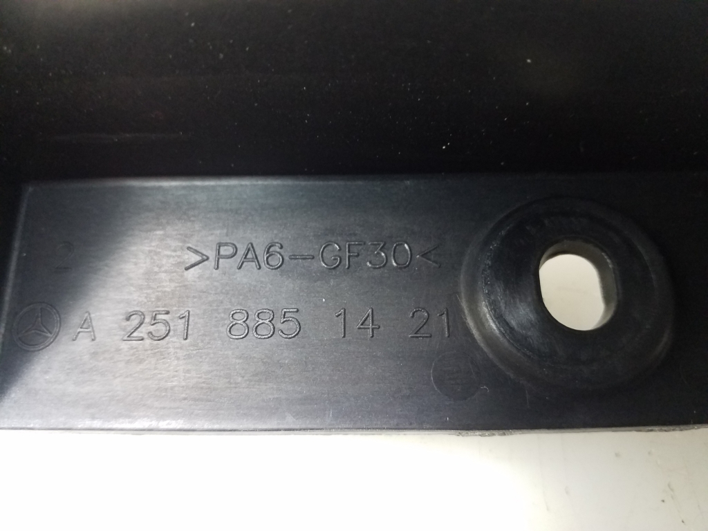 Used Mercedes Benz R-Class Rear bumper inner frame A2518851421