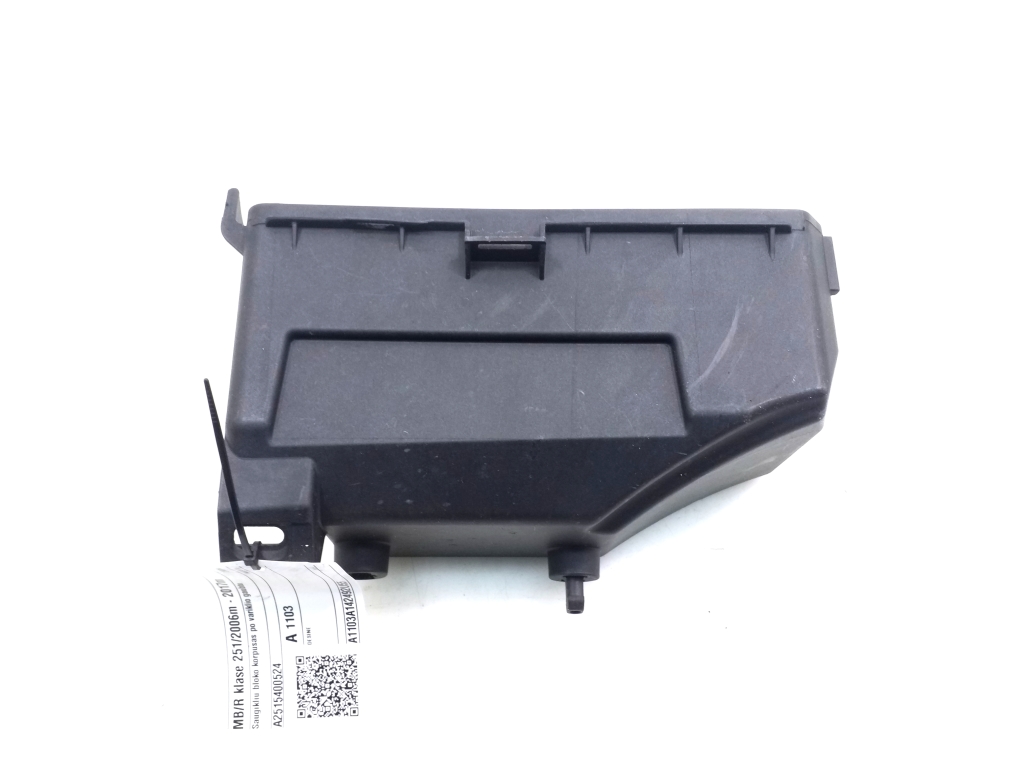 Naudotas Mercedes Benz R-Class Saugiklių bloko korpusas po variklio ...