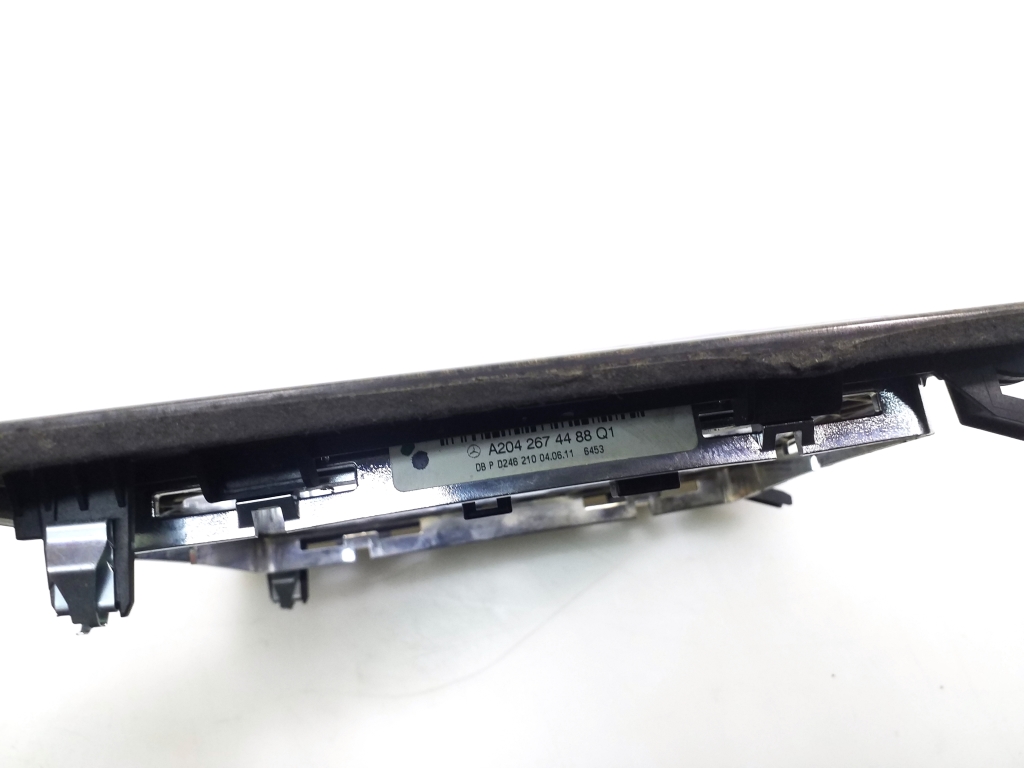 Used Mercedes Benz E-Class Gear lever trim A2042674488