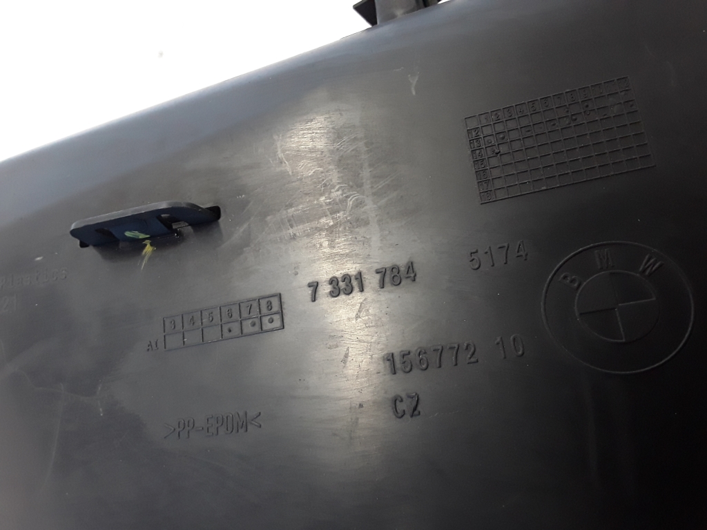 Used BMW 5 SERIES Brake air duct 7331784