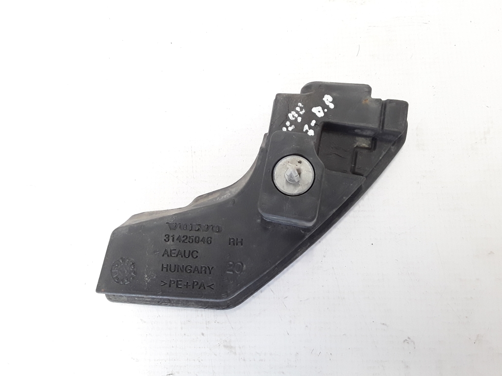 Naudotas VOLVO XC90 Išorinės slenksčio apdailos kita detalė 31425046