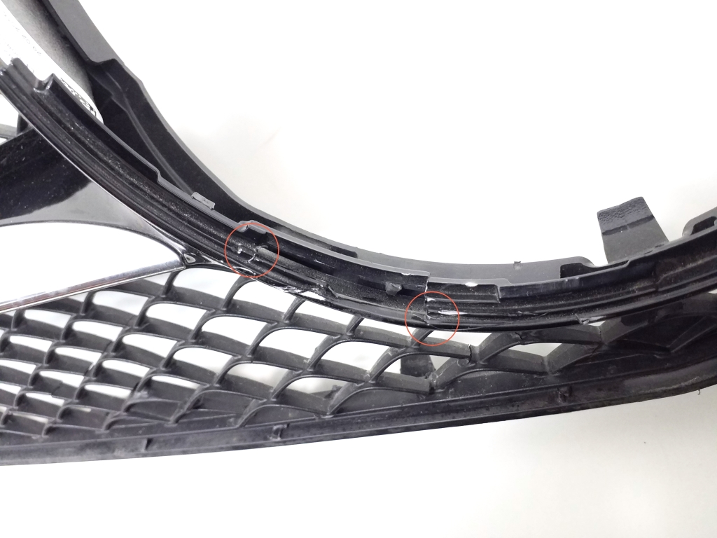 Used Mercedes Benz C-Class Front grille A2058800183