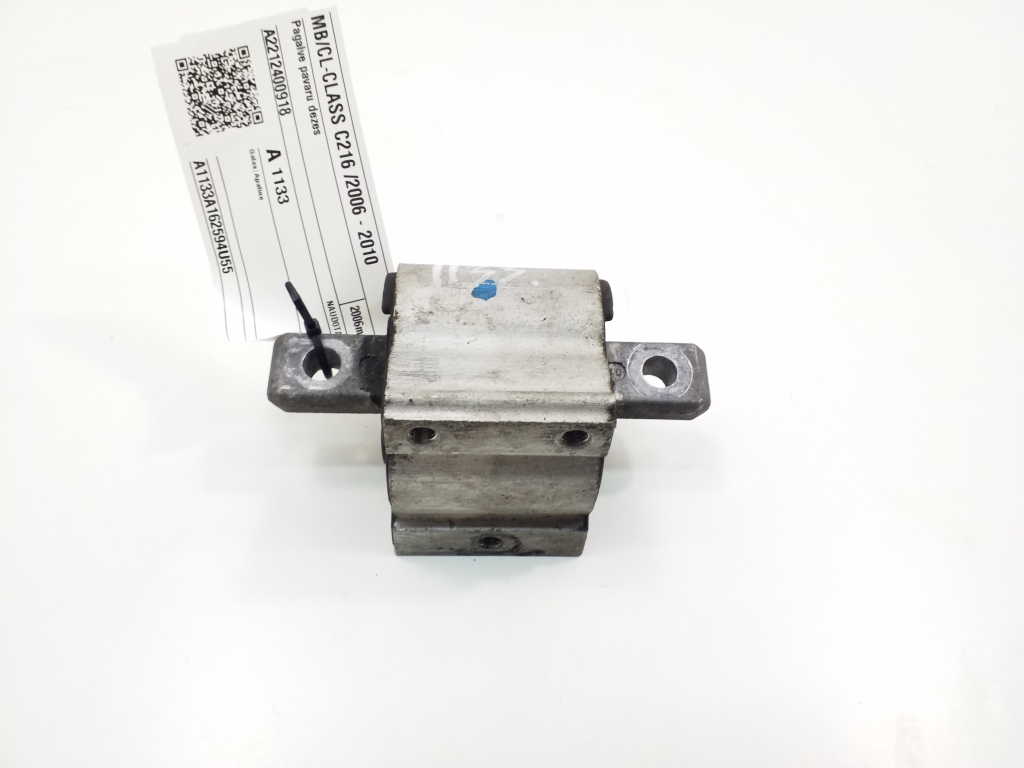 Used Mercedes Benz CL-Class Pillow gearbox A2212400918