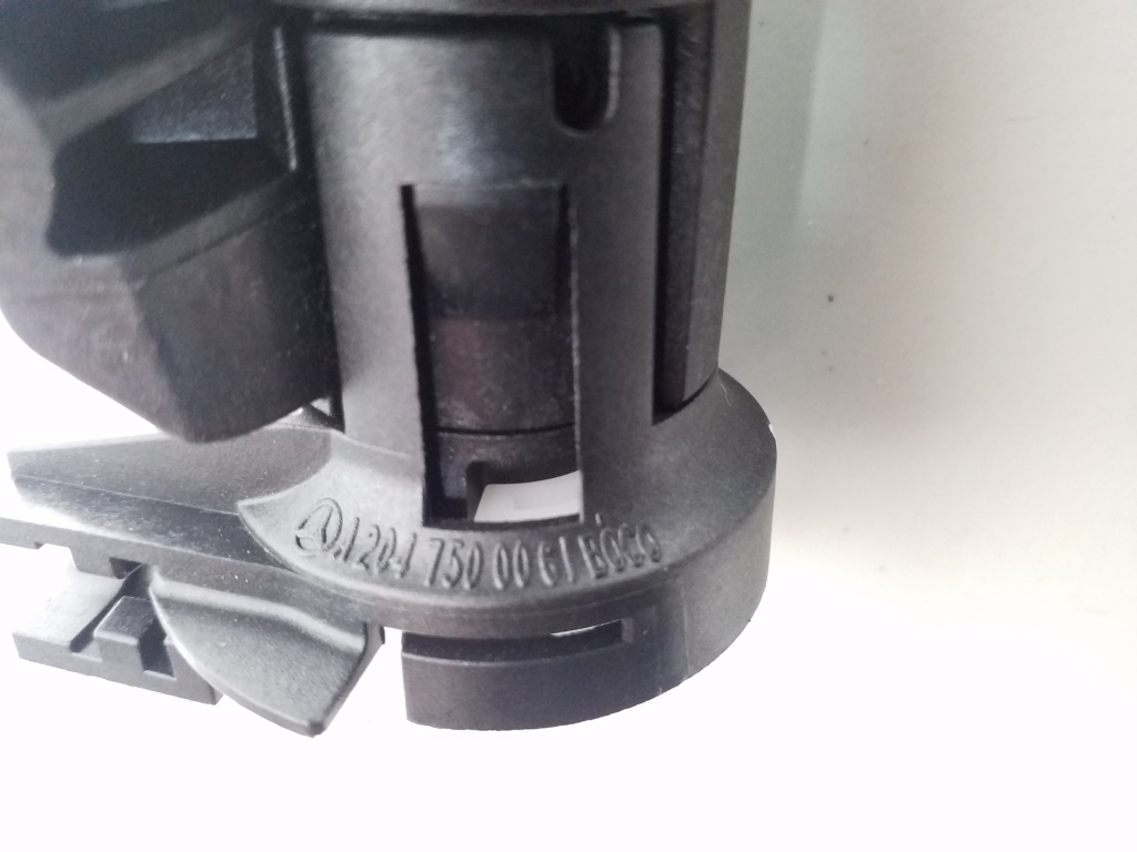 Used Mercedes Benz E-Class Tailgate lock A2047500061