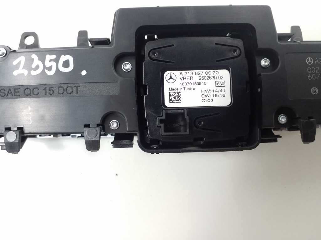 Naudotas Mercedes Benz E-Class Jungiklis ir jo detalės A2139054603