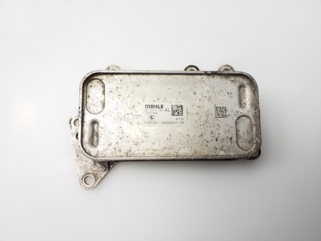 Used BMW 5 SERIES Oil cooler 70377355