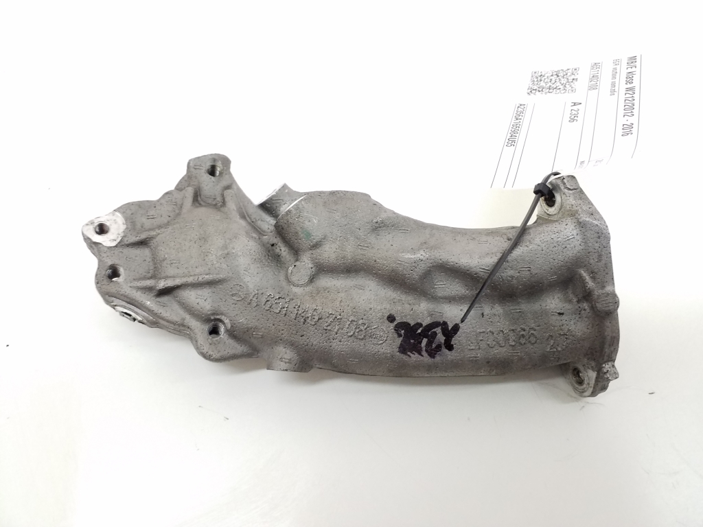 Used Mercedes Benz E-Class EGR valve pipe A6511402108