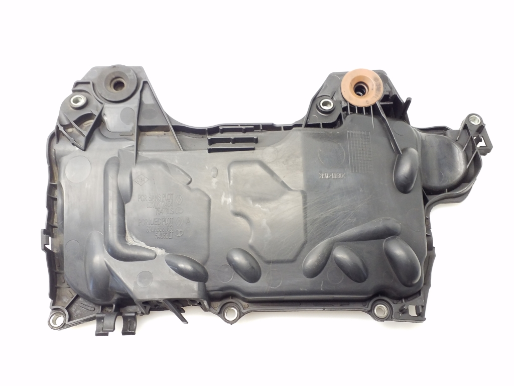 Used NISSAN Qashqai Trim under the bonnet 8200672464