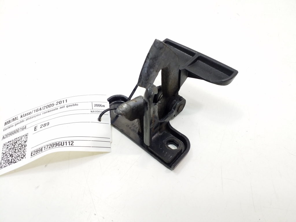 Used Mercedes Benz ML-Class Engine hood opening handle on the hood ...