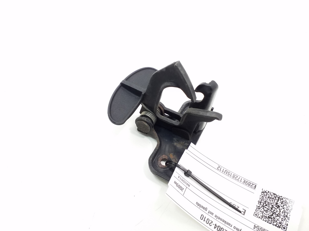 Used Mercedes Benz CLS-Class Engine hood opening handle on the hood ...