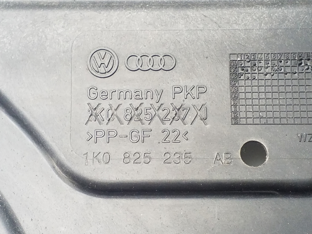 Used Volkswagen Golf Front underbody protection 1K0825235