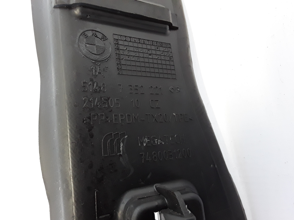 Used BMW 5 SERIES Protection other 51487352221