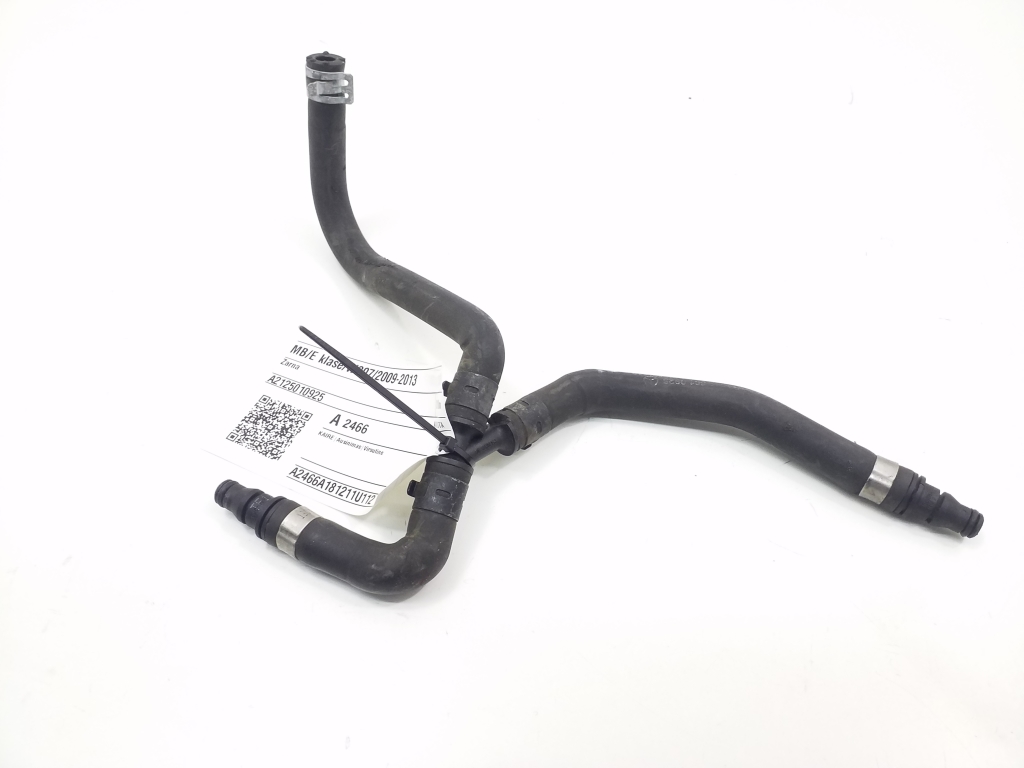 Used Mercedes Benz E-Class Intestine A2125010925