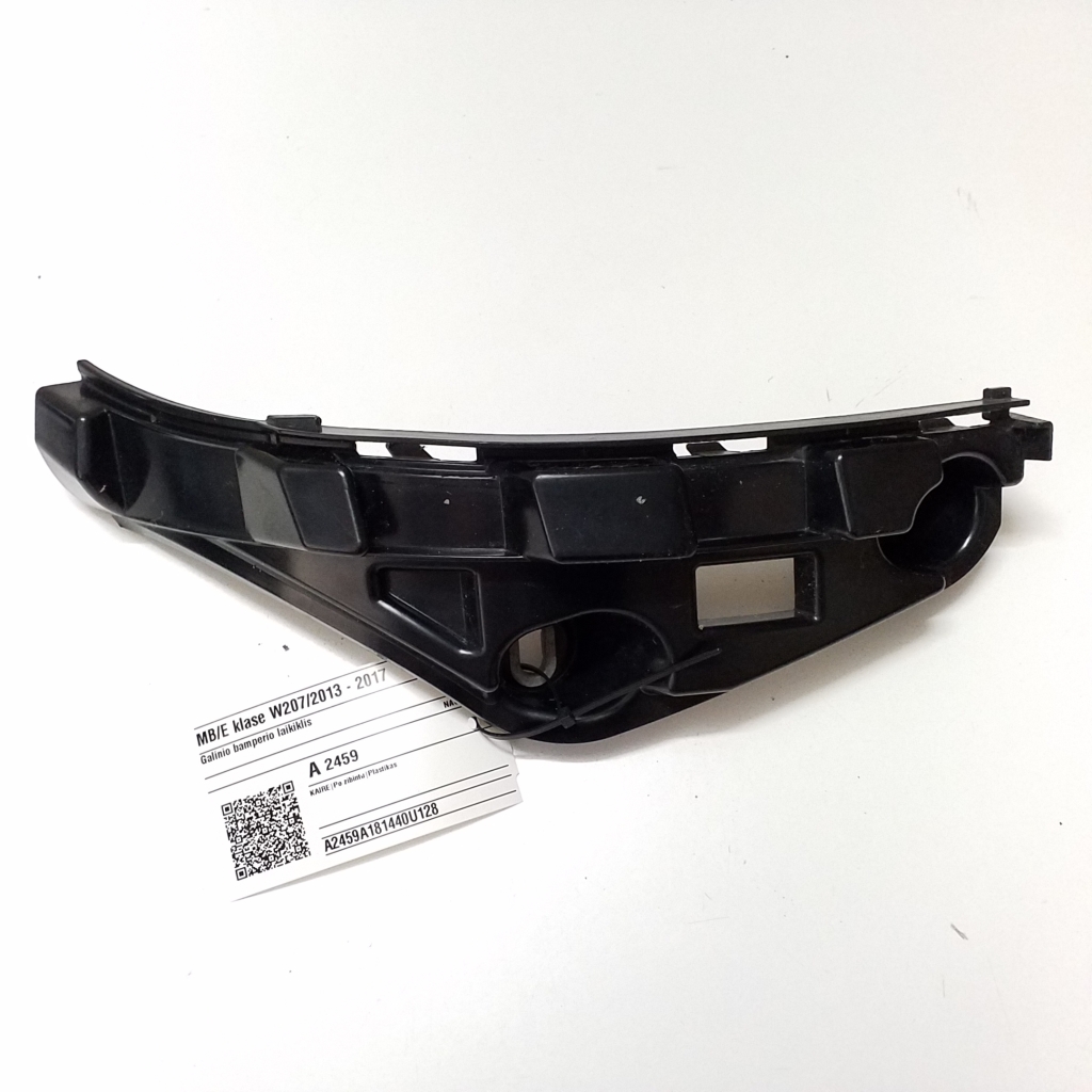 Used Mercedes Benz E-Class Rear bumper bracket A2078850965