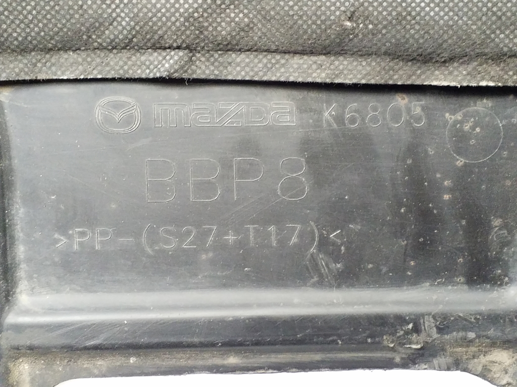 Used Mazda 3 Bottom protection
