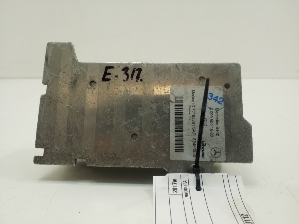 Used Mercedes Benz C-Class Oil cooler A0995001900