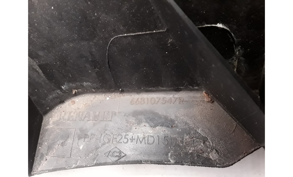 Used RENAULT Clio Windshield wiper mechanism trim to the glass 668107547R