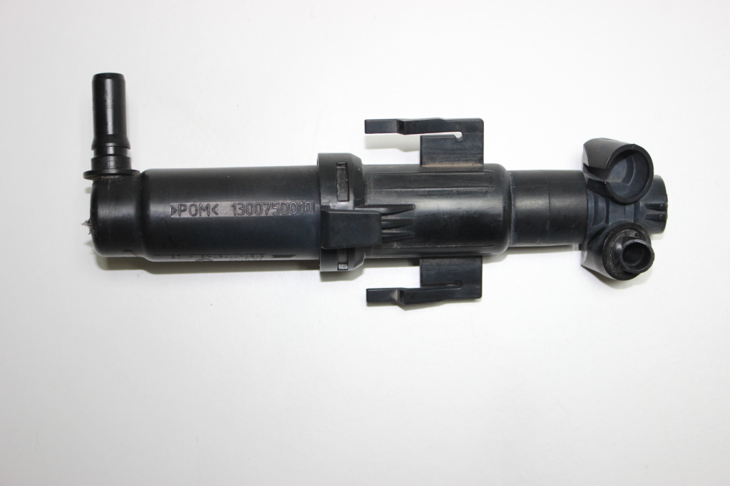 Used BMW 7 SERIJA Headlamp spray nozzle 7178743