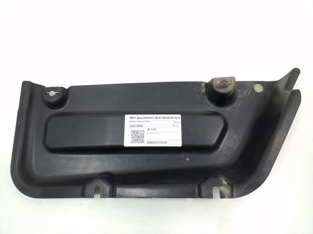 Used Mercedes Benz C-Class Protection under the bottom A2046100508