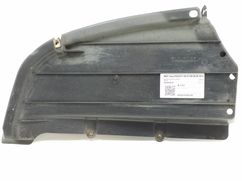 Used Mercedes Benz C-Class Protection under the bottom A2046900307