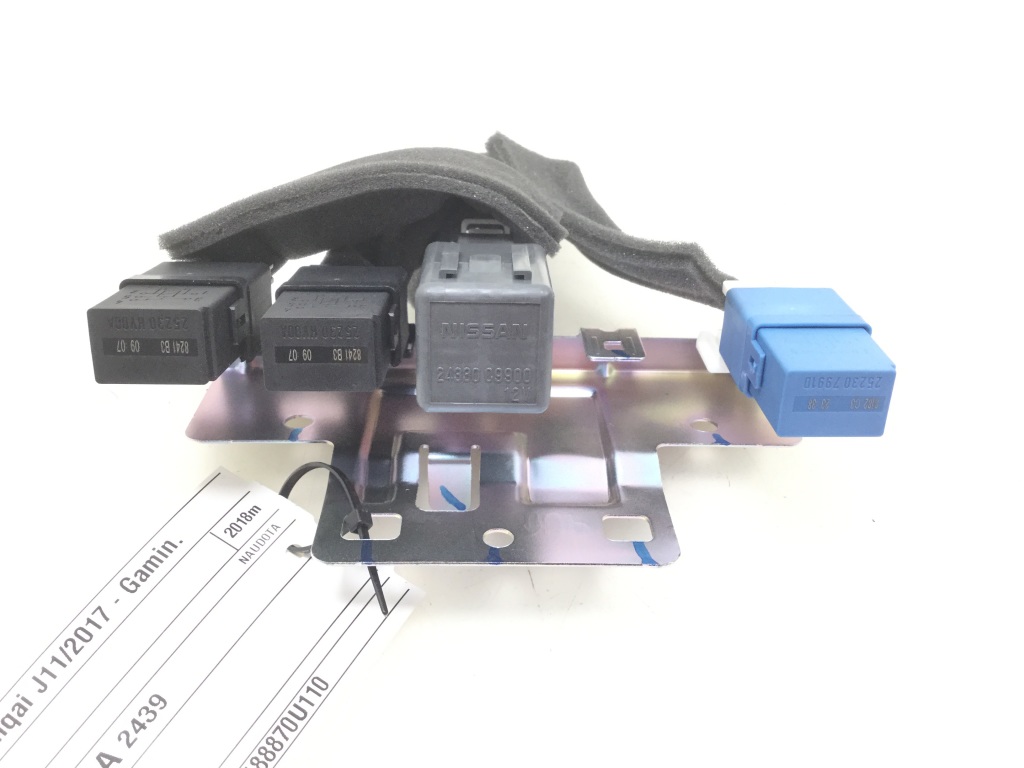 Used NISSAN Qashqai Relay