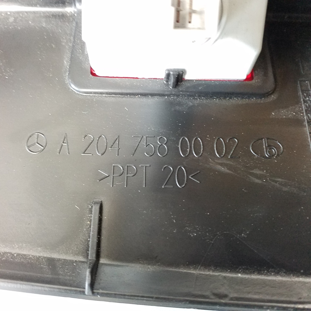 Used Mercedes Benz C-Class Pulling out the boot lid A2047580002