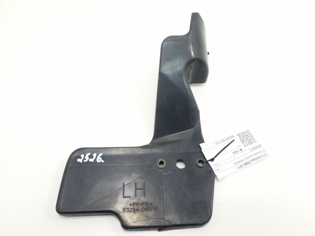 Used TOYOTA Hilux Air deflector cooling radiator 532940K011