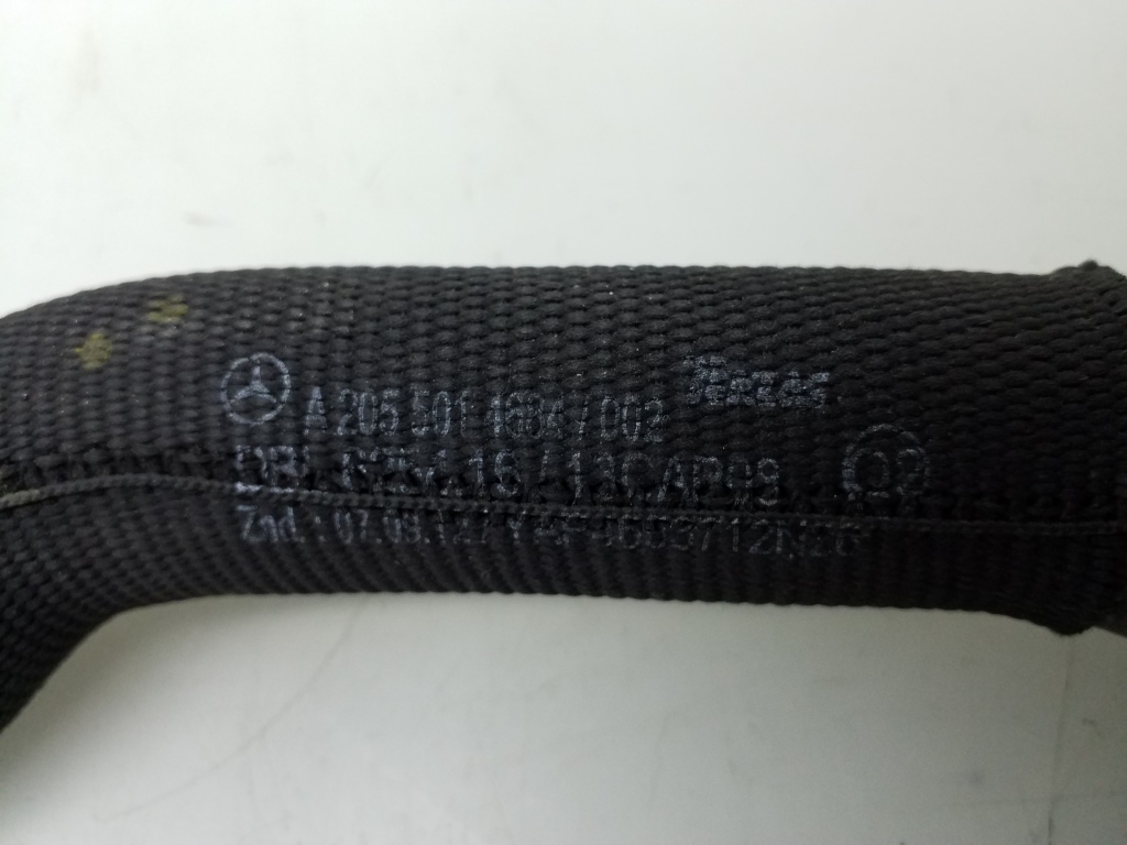 Used Mercedes Benz C-Class Intestine A2055014684