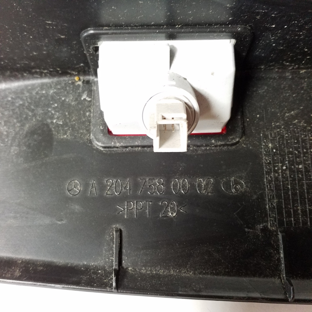 Used Mercedes Benz C-Class Pulling out the boot lid A2047580002