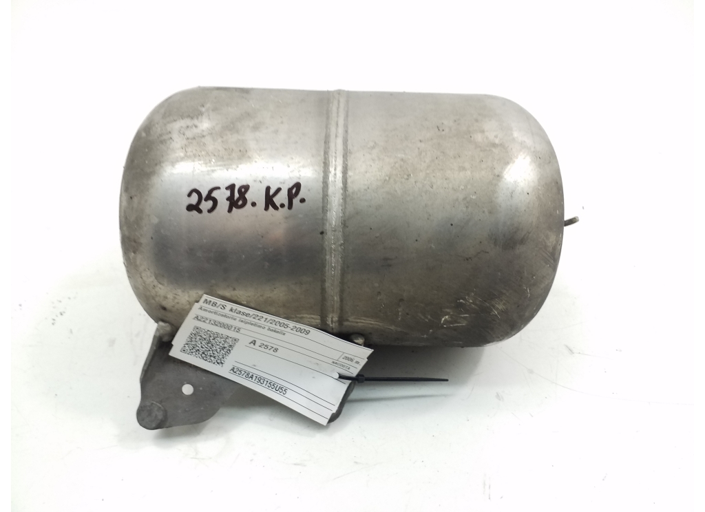 Used Mercedes Benz S-Class Shock absorber expansion tank A2213200015