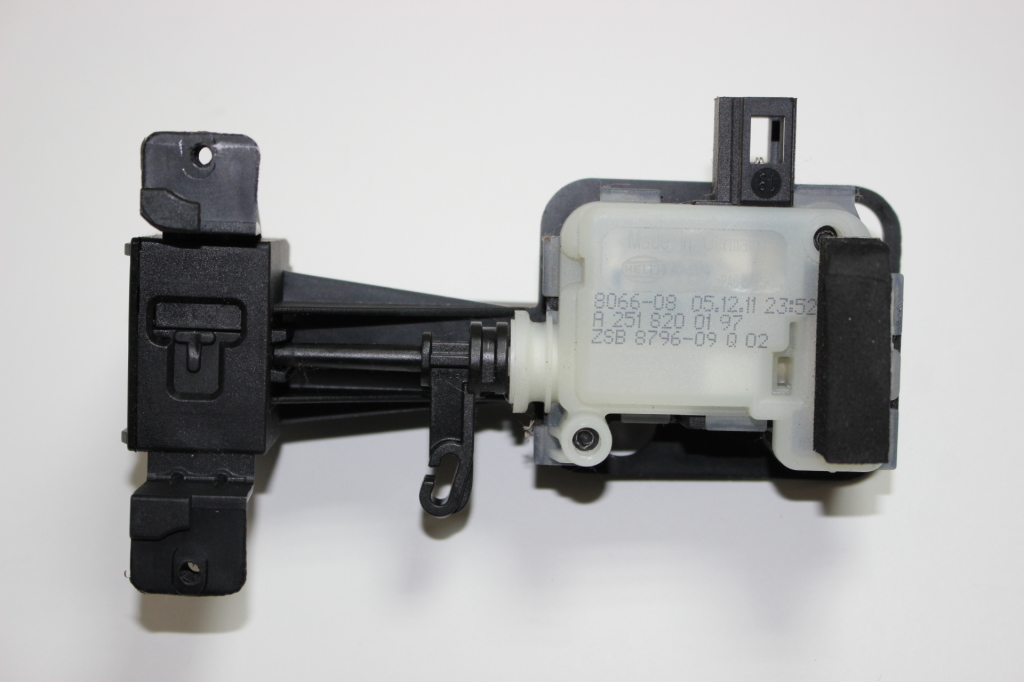 Used Mercedes Benz S-Class Fuel filler cap lock A2518200197