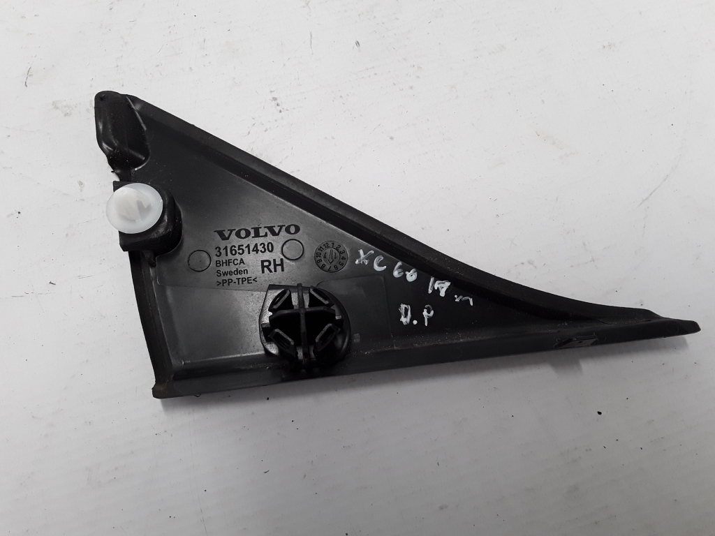 Used VOLVO XC60 Exterior sill trim 31651430